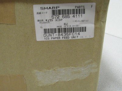 Parts & Accessories - Feed Unit