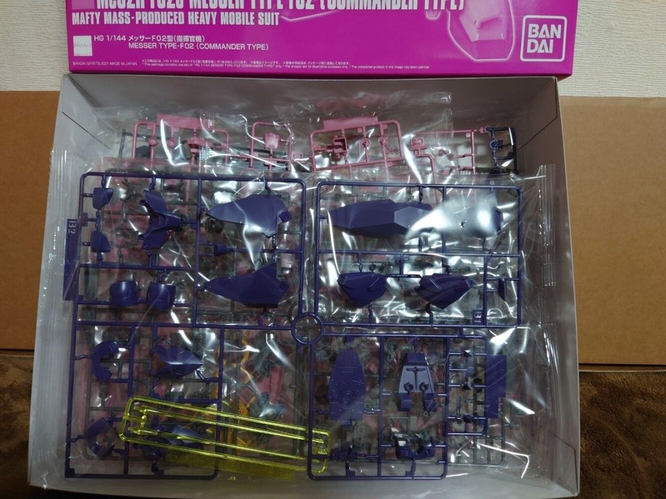 BANDAI HG 1/144 MESSER TYPE-F02 (COMMANDER TYPE) Me02R-F02c Hathaway ...