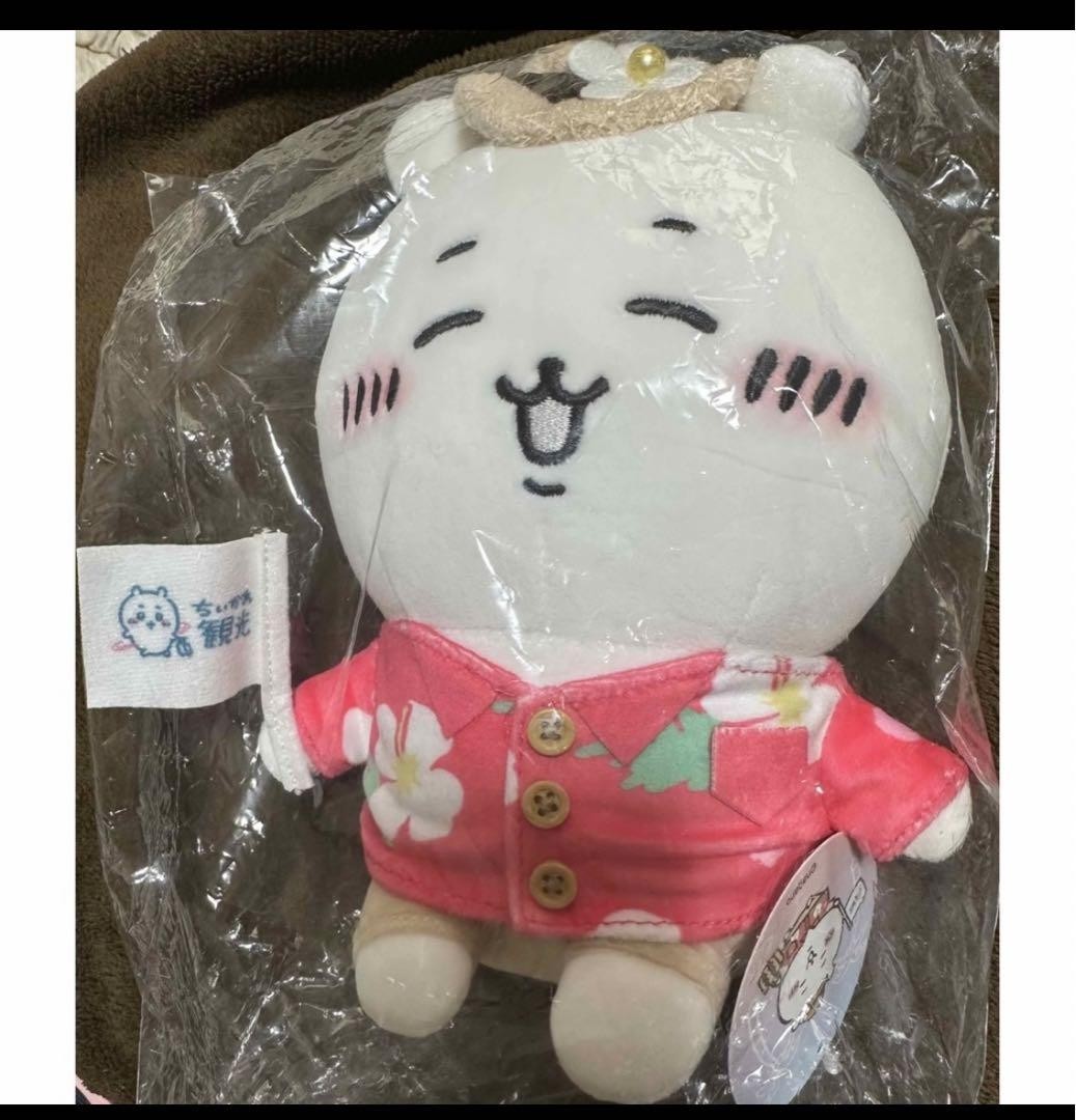 Chikawa Plush Toy Travel Bear Chikawa Tourism Series, MIB, | eBay