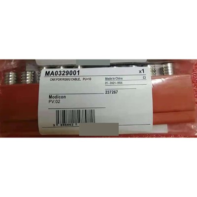 1PC New snd MA0329001 CNX Brand RG6/U CABLE PU=10 NIB Free shipping ...
