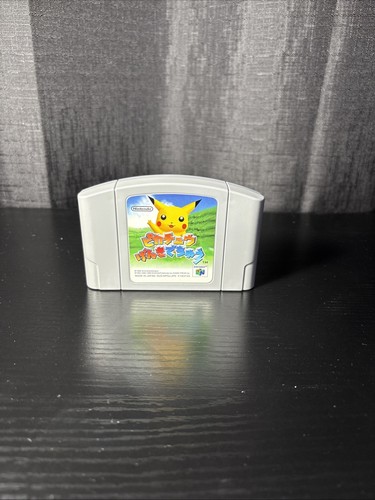 Hey You Pikachu N64 Cartridge Only - Tested Nintendo 64 Japan Import US ...