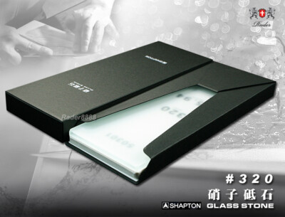 Shapton Sharpening Glass Stone 320 Grit HR for Knife Razor hone renew ...