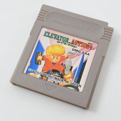 Gameboy Nintendo ELEVATOR ACTION Cartridge Only 2383 gbc | eBay