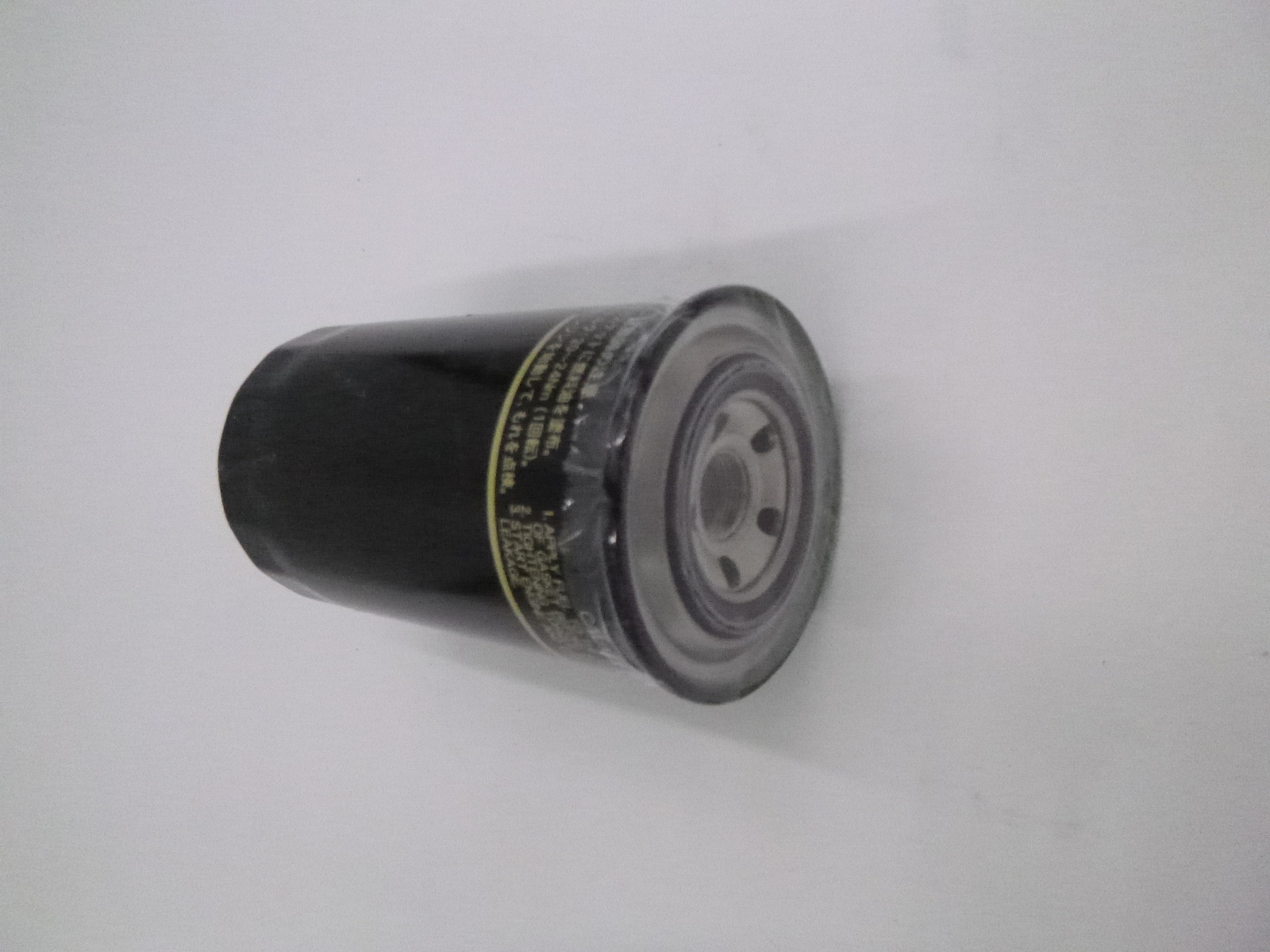 XJAU-00949 Hyundai Construction Equipment Fuel Filter XJAU-00949 for sale online | eBay