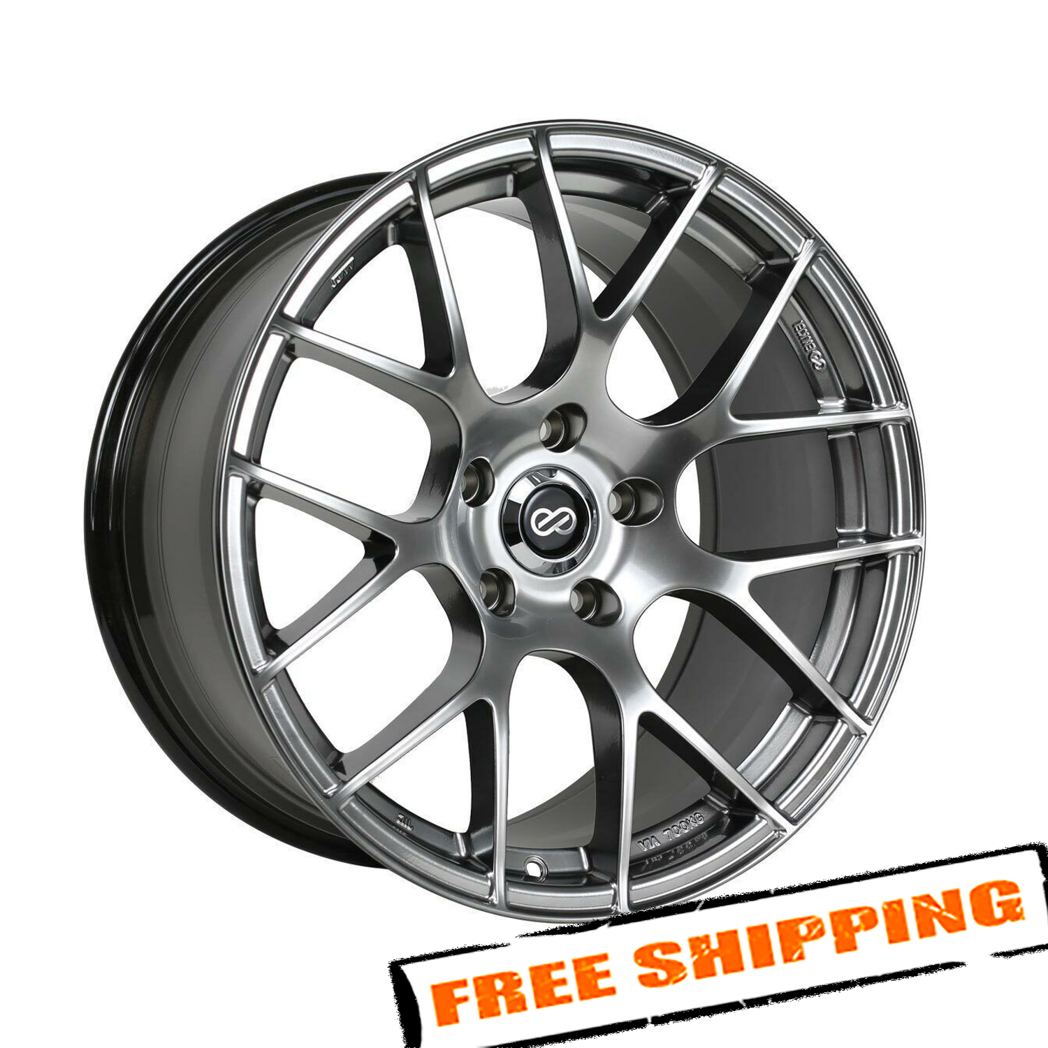 Enkei 467-885-6538HS Raijin Hyper Silver Wheel | eBay