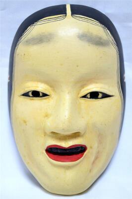 Wooden! Japanese Traditional Noh Mask FUKAI（深井）Woman Kagura Kabuki ...