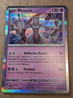 Mewtwo (150/165, NM) - 151 | eBay