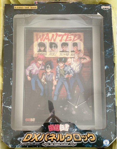 Yu Yu Hakusho Wanted DX panel clock | eBay