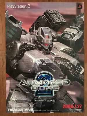 Armored Core 2 B2 size poster #1f332b | eBay