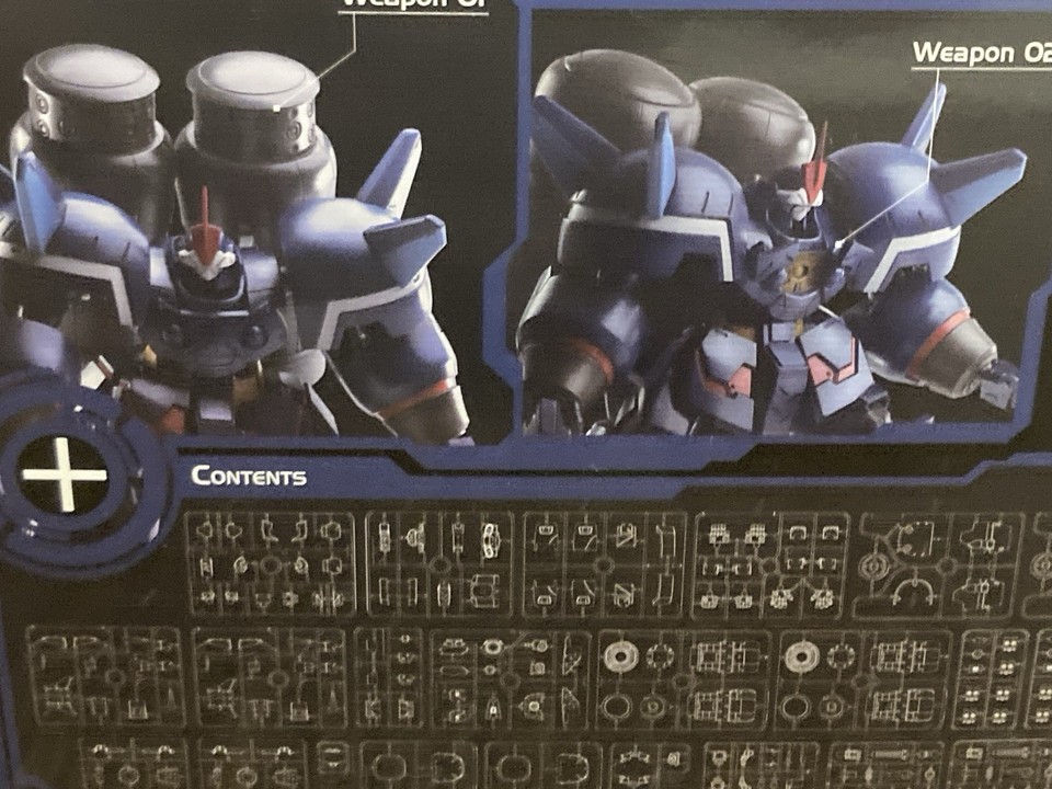 Xenogears Siebzehn Structure Arts Plus Kit Bring Weltall Id Elly Maria ...