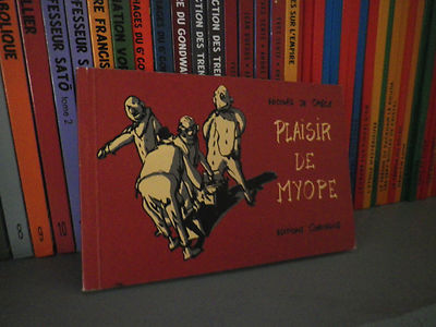 Plaisir de Myope - Nicolas de Crécy - Editions Cornélius 1999 - BD ...
