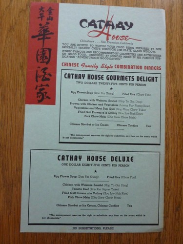 Vintage Cathay House Dinner menu Chinatown San Francisco, CA USA one ...