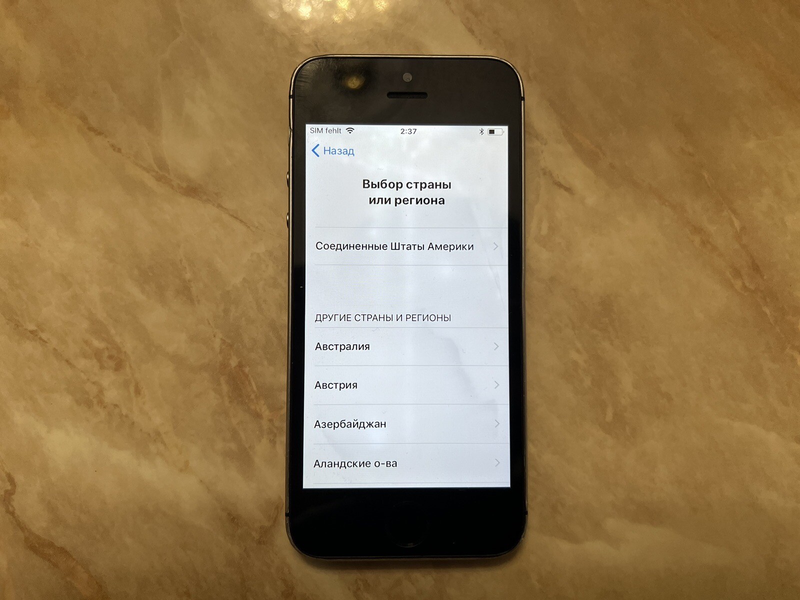 Apple iPhone 5s - Model A1533 - Working Needs New Screen | eBay