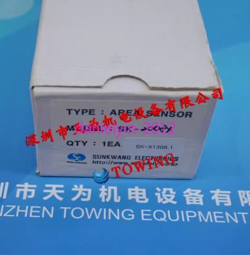 1pcs New SUNKWANG safety light curtain sensor SK-2008X | eBay