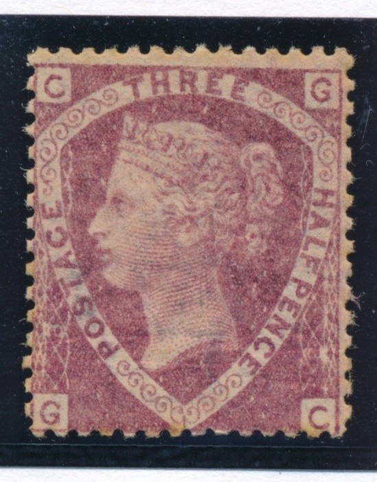 SG 51 1 1/2d Plate 3. Pristine Mint Unmounted Example. | eBay UK