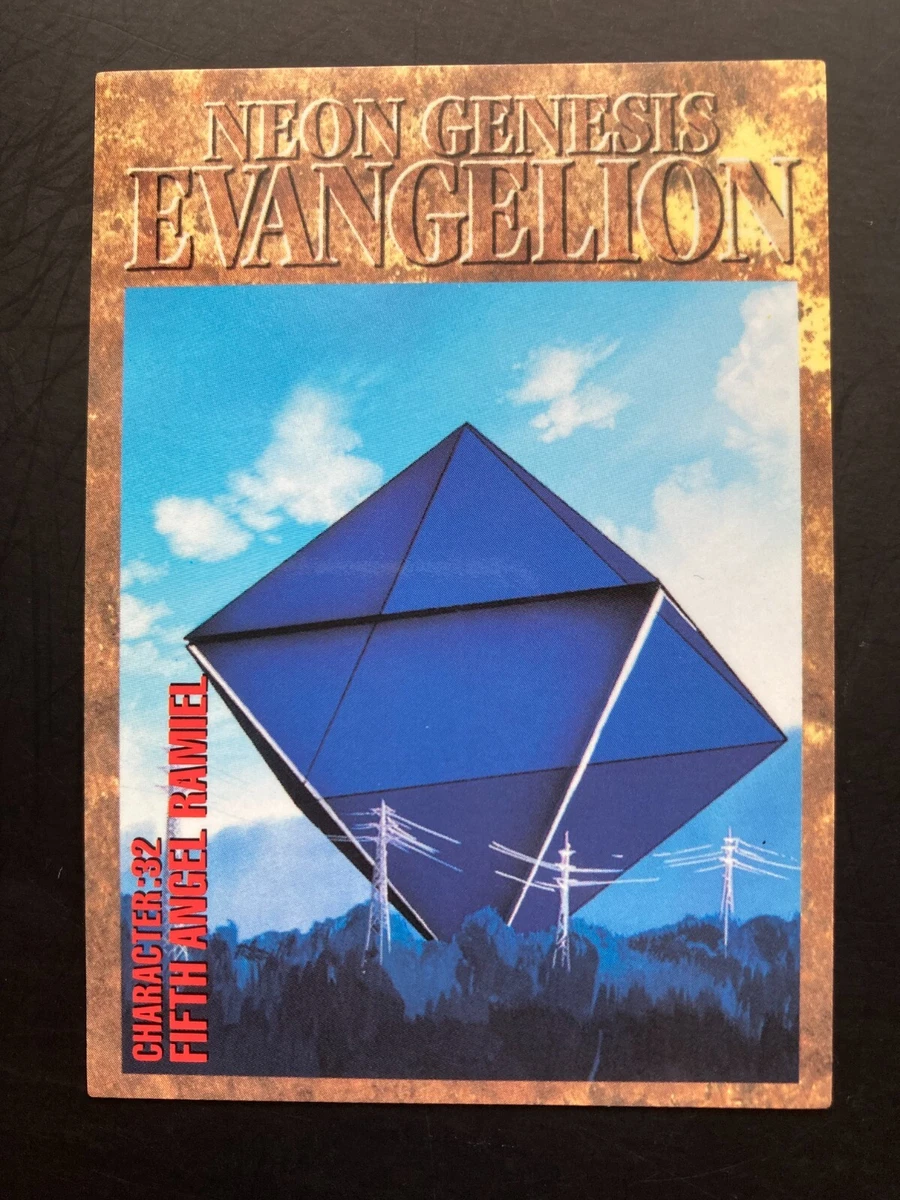 Neon Genesis Evangelion Ramiel