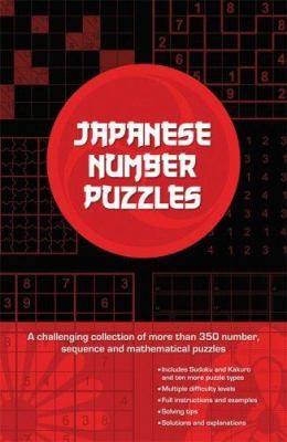 Japanese Number Puzzles by Anthony Immanuvel | eBay