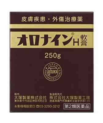 Otsuka ORONINE H OINTMENT Skin Care from Japan 250g | eBay