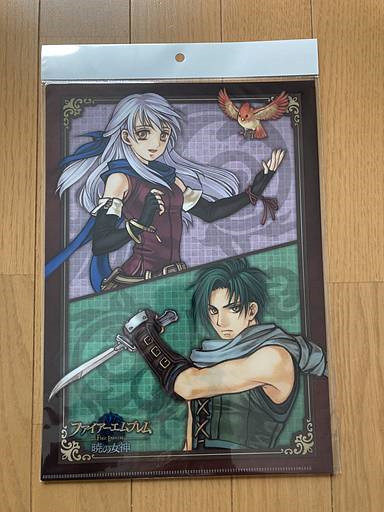 Fire Emblem Radiant Dawn Sothe