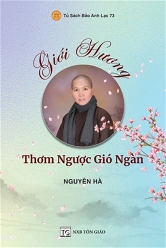 Giới Hương - Thơm Ngược Gi Ng n (Paperback or S | eBay