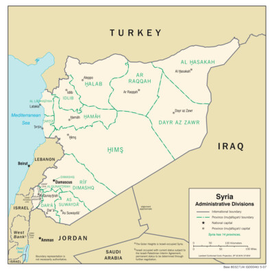 Syria Political Administrative Province Region Map Country Nation Print ...