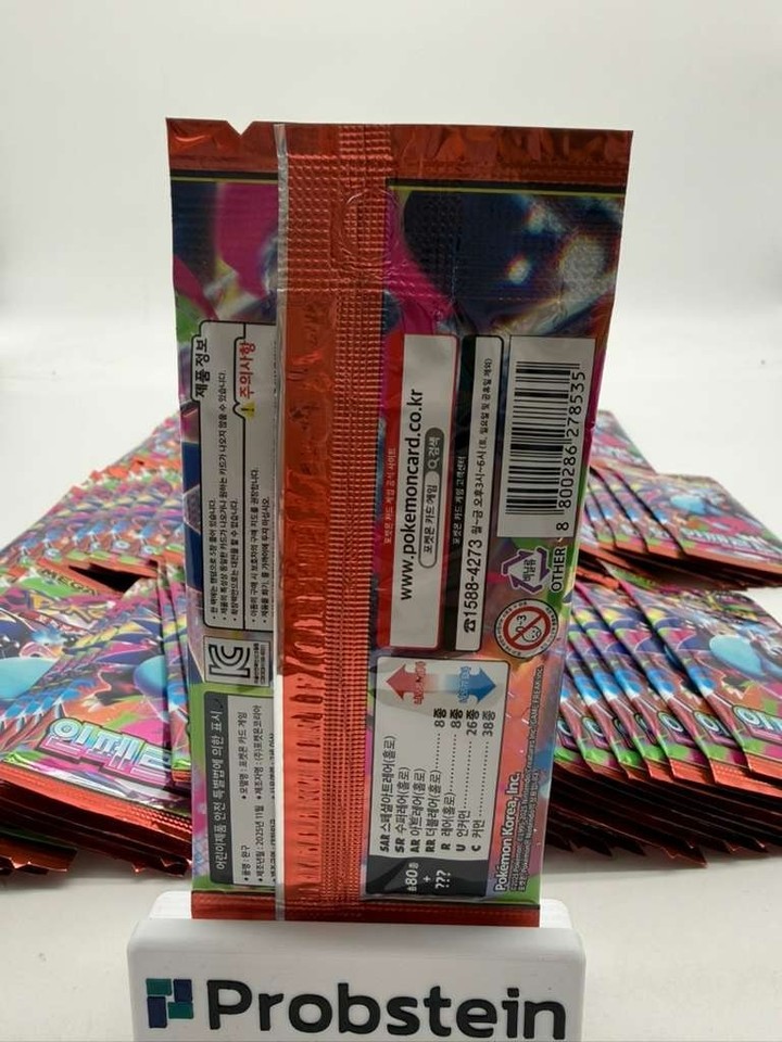 #3 Lot of (100) Pokemon Korean M2 Mega Inferno X Booster Packs Sealed ...
