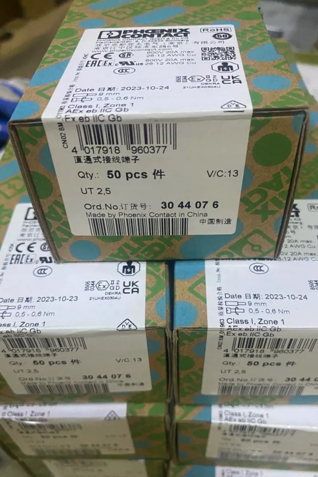 50pcs Phoenix Contact UT 2.5 3044076 Connecting terminal | eBay