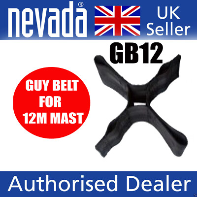 Spiderbeam GB 12m guy belt for 12m mast 27mm diameter. | eBay