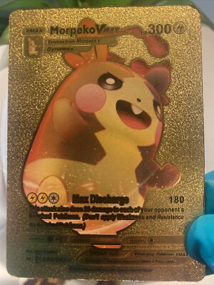 Pokémon Morpeko Vmax Gold Foil - 080/202 Fan Art ! 300HP | eBay