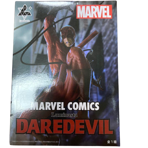 MARVEL COMICS Daredevil Figure Luminasta SEGA New Authentic | eBay