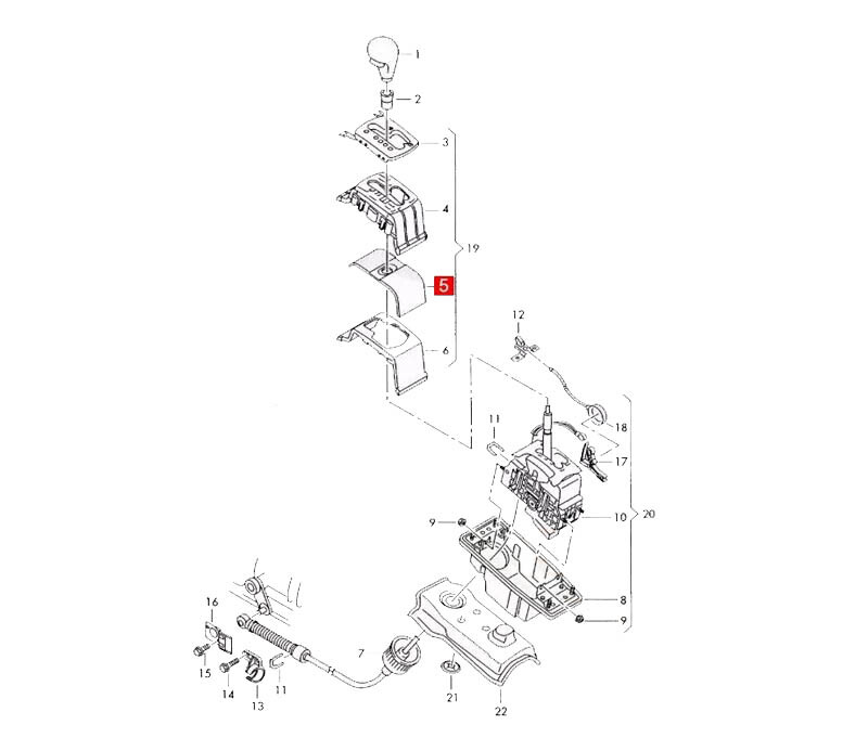 Car Center Gear Lever Strip Cover Trim 4E1713187A For Audi A8 2004-2010 ...