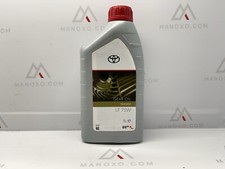 Genuine Toyota Transfer Case Gear Oil LF 75w 1 Liter 08885-81080 for ...
