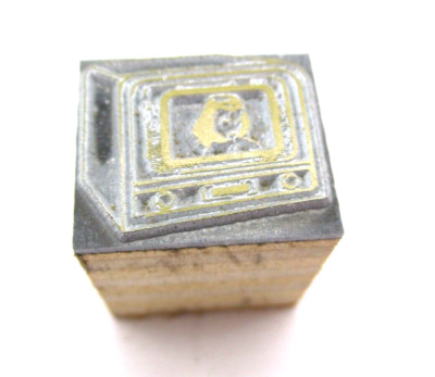 Vintage Printing Letterpress Printers Block Small TV | eBay