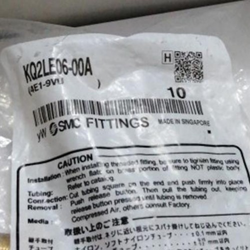 10PC new smc KQ2LE06-00A Quick change connector Free shipping | eBay