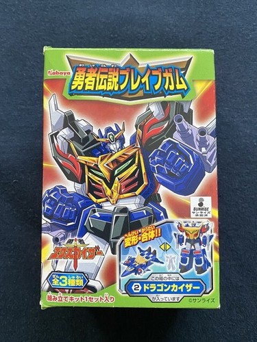 Kabaya The Brave Fighter Legend Gum Brave Exkaiser Dragon Kaiser Toy ...