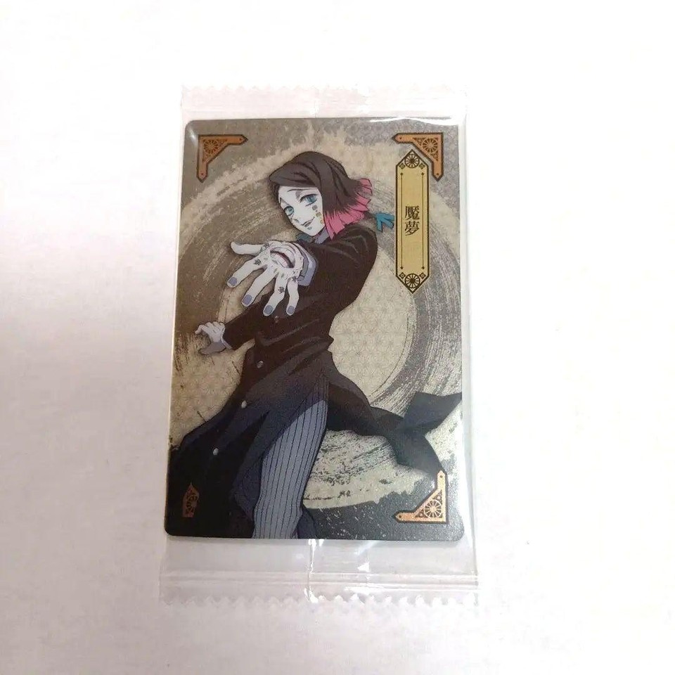 Demon Slayer Kimetsu no Yaiba Enmu Seal Card & Stickers Set Unused ...