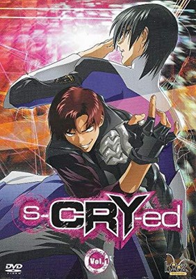 S-cry-ed, vol. 1 | eBay