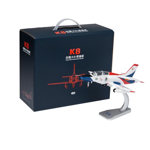 1/48 China K-8 Trainer Airplane Diecast Aircraft Model Aviation ...