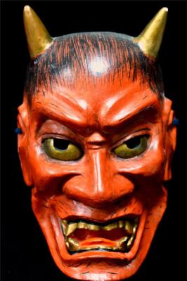 Masks - Demon Noh