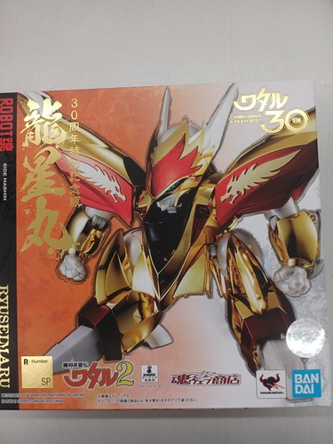 Majin Hero Wataru ROBOT Spirits Model Number Ryuseimaru BANDAI | eBay