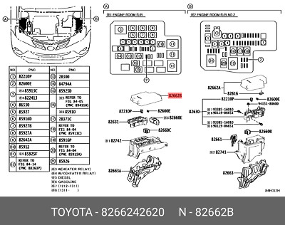 Genuine OE fuse box cover, 8266242620 for TOYOTA 82662-42620 | eBay