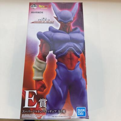 BANDAI Dragonball Super Janemba Figure ichiban kuji Prize E HISTORY OF ...