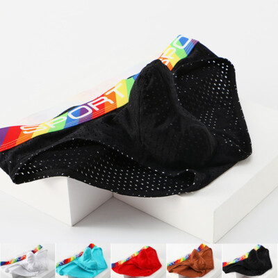 Men's Sexy Mesh Boxer Briefs Ice Silk Low Waist U-Pouch Nightwear ...