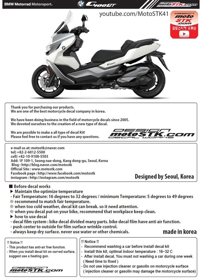 BMW C400GT motorcycle stickers decals blue lightning graphics set | eBay