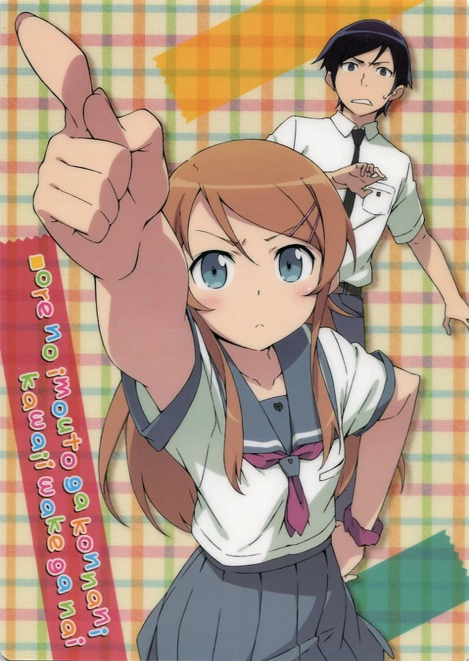 Kyousuke Oreimo