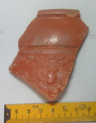 Roman - Roman Terra Sigillata