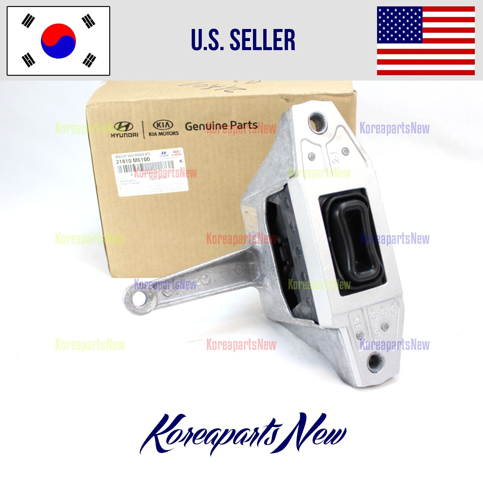 2.0L Engine Motor Mount Right PASSENG 21810M6100 ⭐OEM⭐ Kia Soul Forte ...