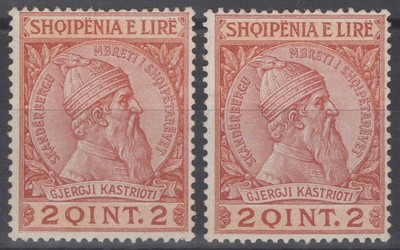 ZAYIX - Albania 35 MNG 2q orange brn & buff George Castriota 081622S110 ...