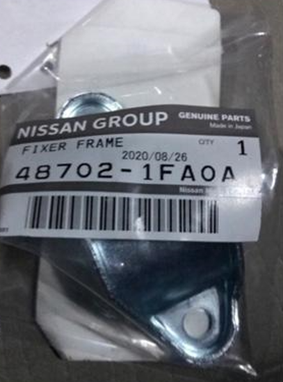 Nissan 48700-1FA1C Cube Ignition Steering Lock 2009-2014 OEM Genuine ...