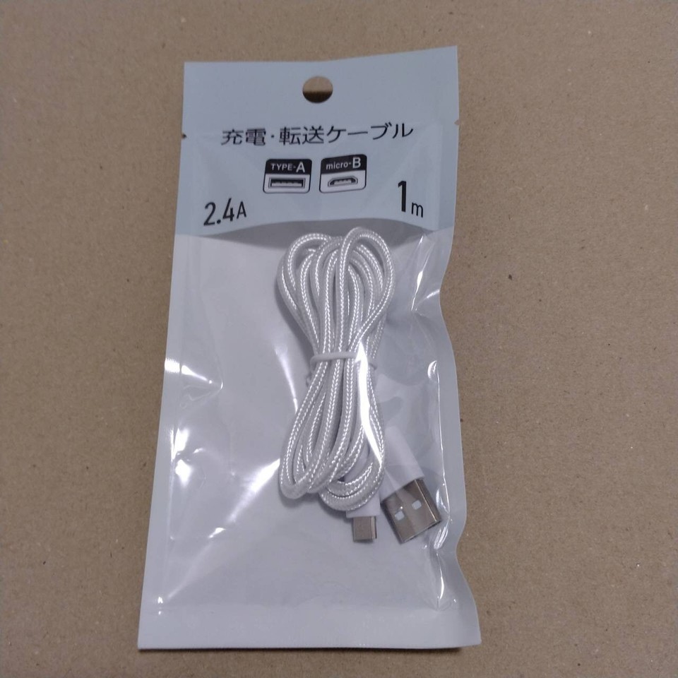 Fujitsu arrows Keitai F-03L Docomo SIM unlocked Red Android flip phone ...